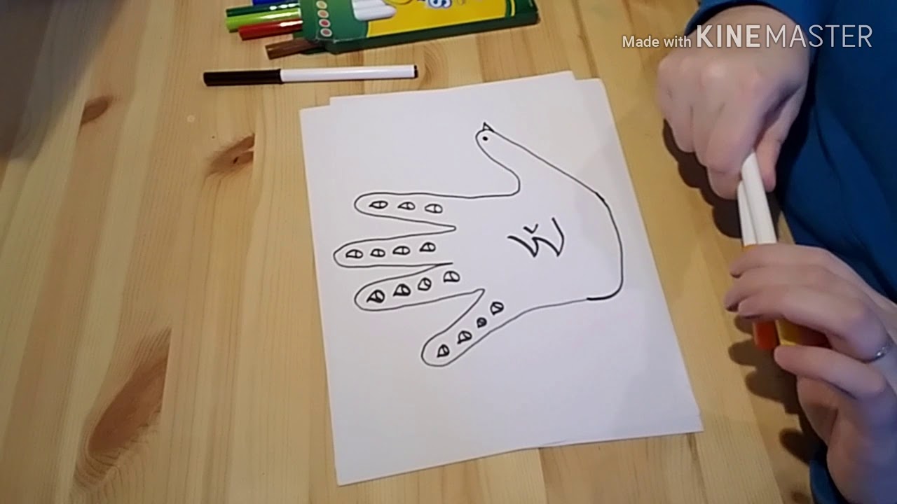 Make A Hand Tracing Peacock with Miss Liz - YouTube