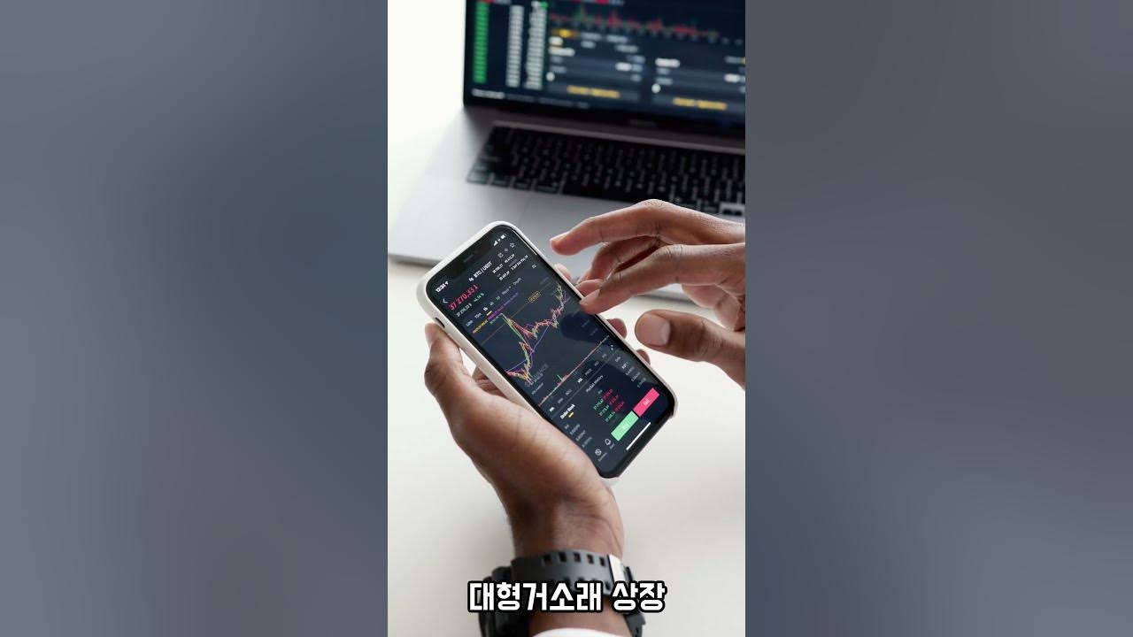 일주일 만에 180% 상승! 이 코인은? #암호화폐투자 #AI코인 #비트겟 - YouTube