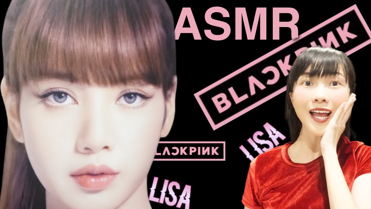 ASMR เกาหูให้ LISA BLACKPINK ( ลิซา แบล็คพริ้งค์ ) | ASMR Ear ...