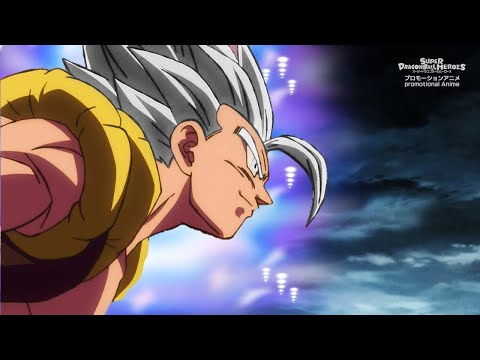 Super Dragon Ball Héroes Capitulo 18 ( Sub Español ) HD