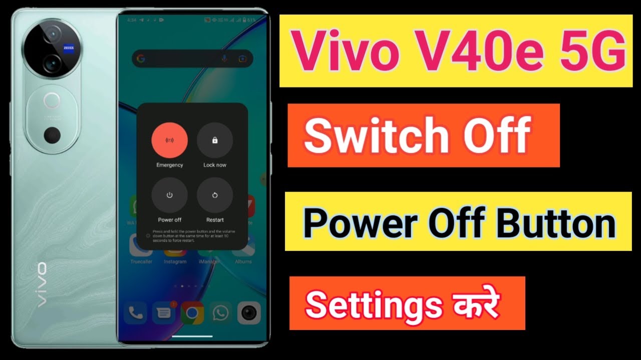 Vivo V40e 5G switch off kaise kare | How to Power off Vivo V40e 5G ...