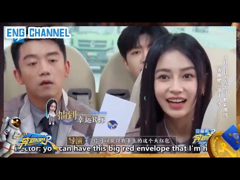#Angelababy is so lucky to draw a surprise prize！|Keep Running S11|CLIP|EP0