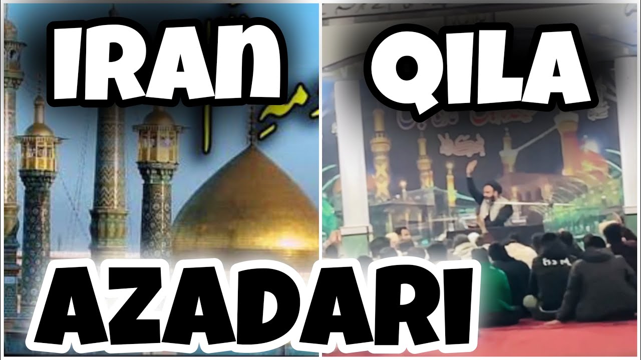 Iran 🇮🇷/ Qila Azadari #trending #foryou #youtube #familyvlog #dailyvlog ...