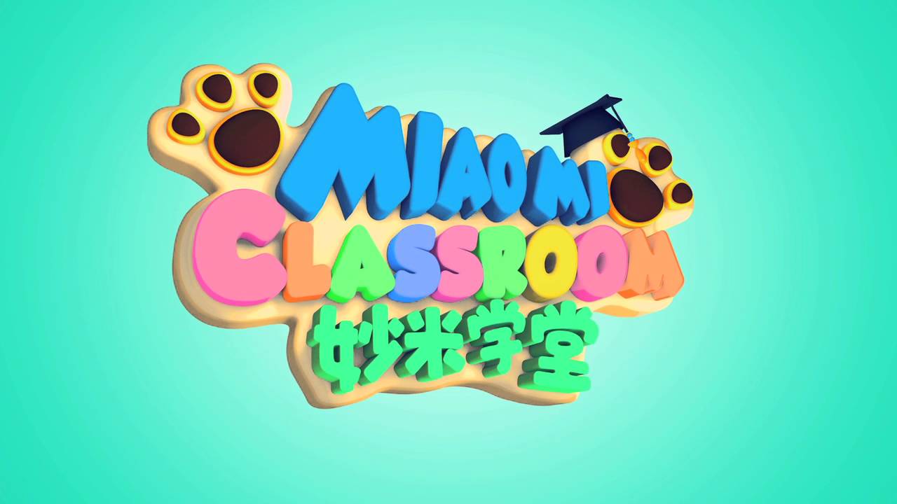 MIAO MI LAUNCH PROMO - YouTube