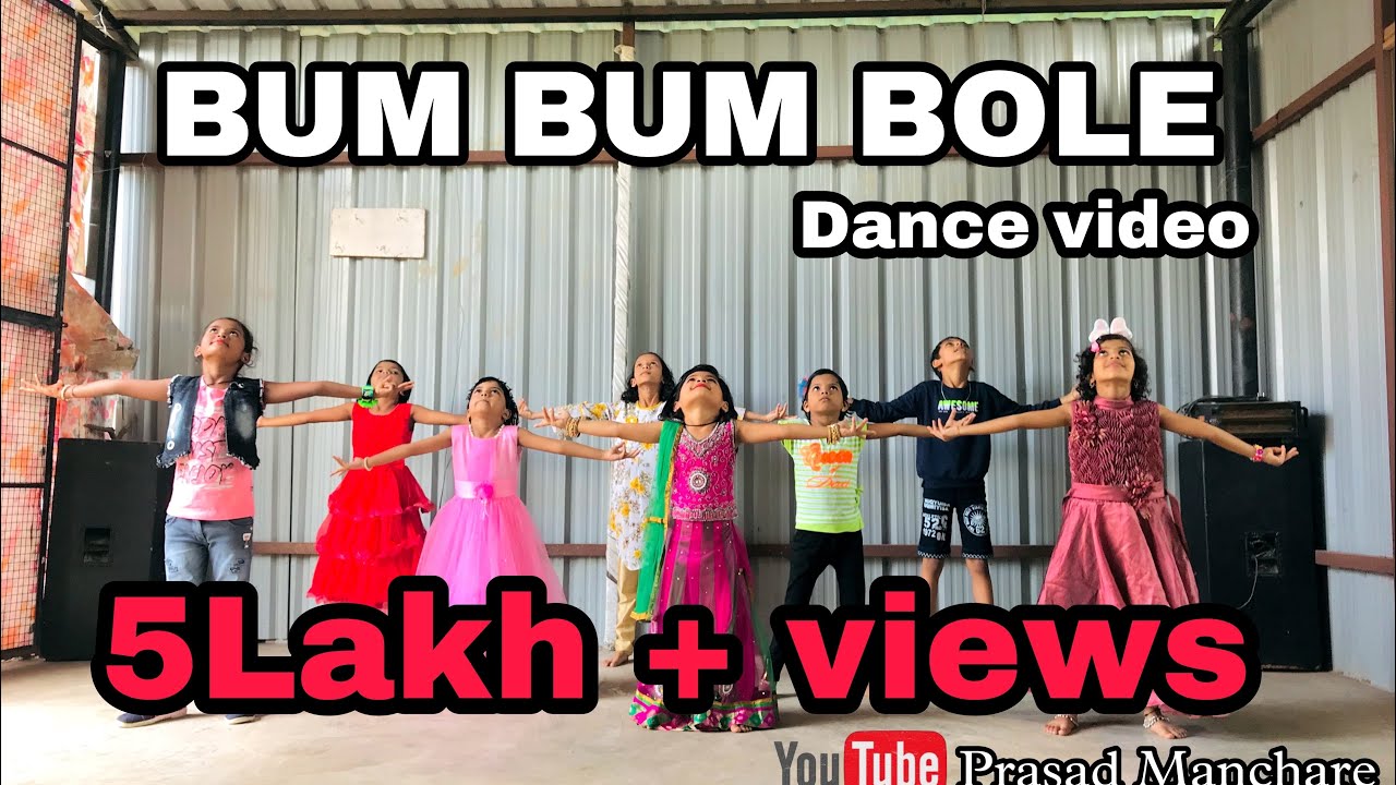 Bum Bum bole | Kids Dance Video | Choreography By Prasad | Shoot By ...