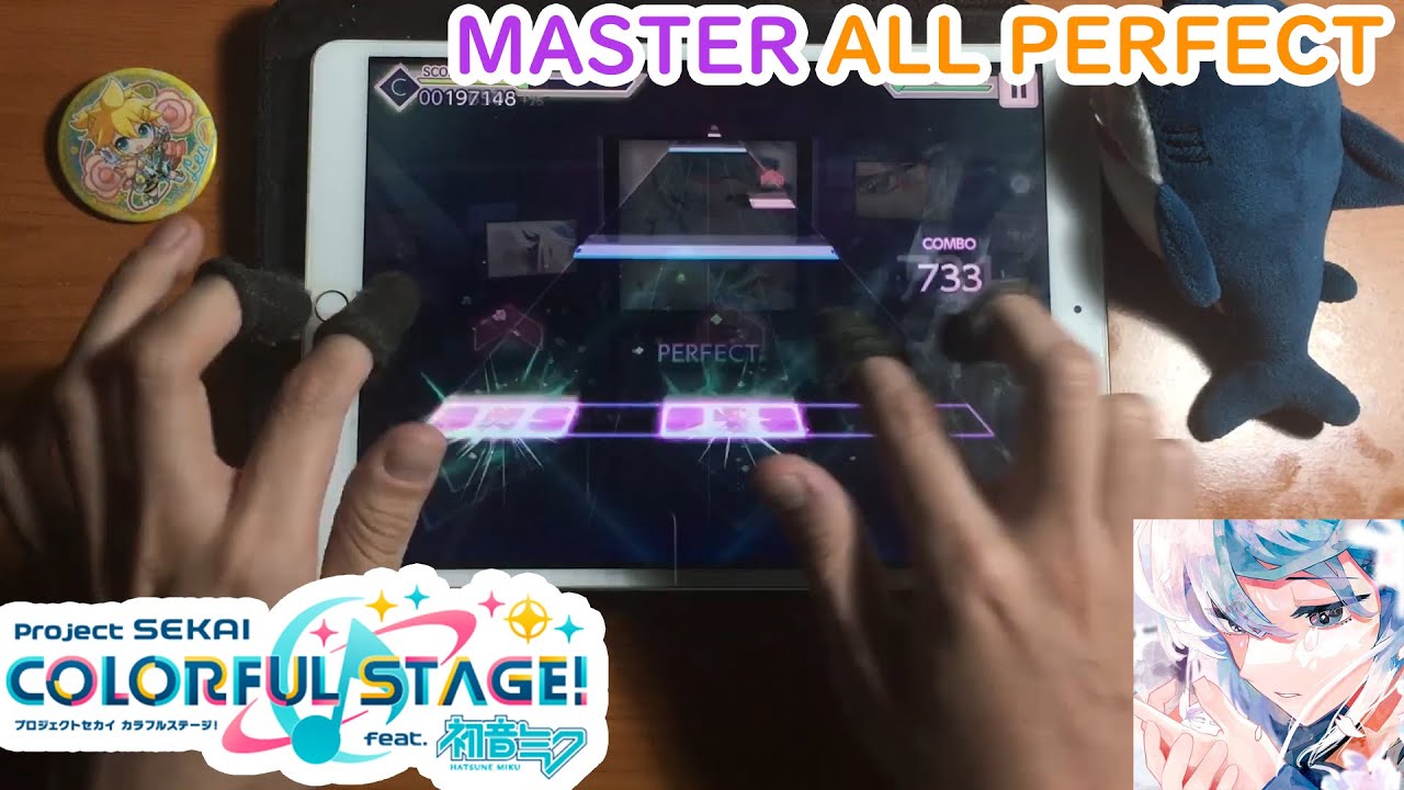 Project SEKAI - Virtual Singer Version - Singing of a flower (Master 30 ...