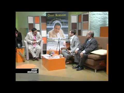 Engin Nurşani Ve Asık Ali Nurşani Sohbet 3000 eser