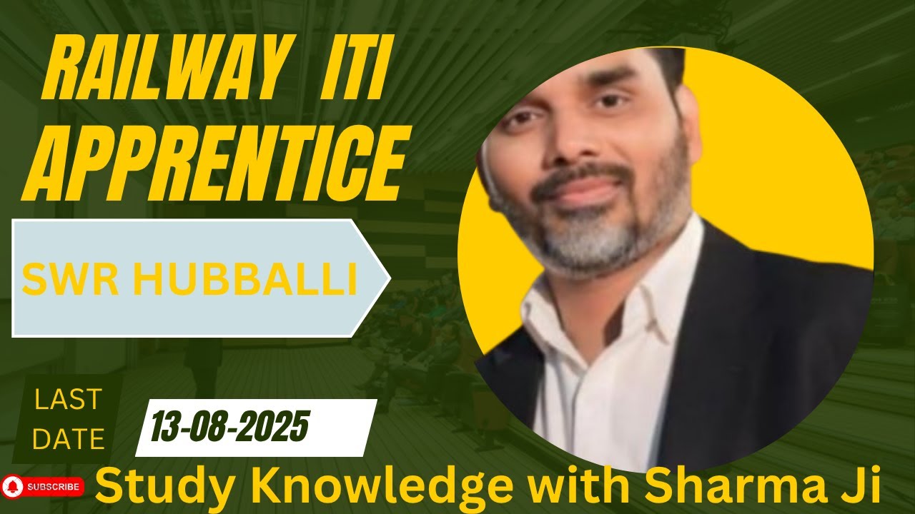 SWR APPRTENTICE Railway RRC SWR Apprentice OnlineForm 2025 .How to Fill ...