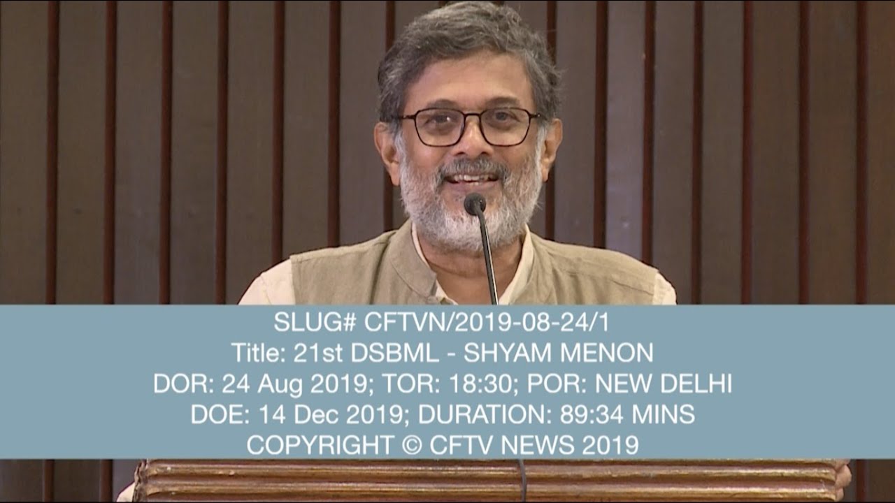 My Vision of India: 2047 by Shyam Menon - YouTube
