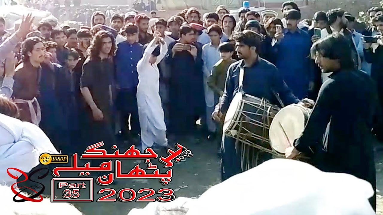 Muhammad Yar & Shahzad Best Dhol Attan | Pir Pathan Mela jhang 2023 ...