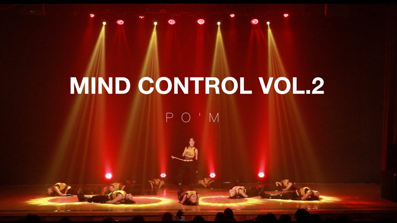 MIND DANCE(마인드댄스) MIND CONTROL Vol.2 (WITH) | Team. PO'M (포엠) - YouTube