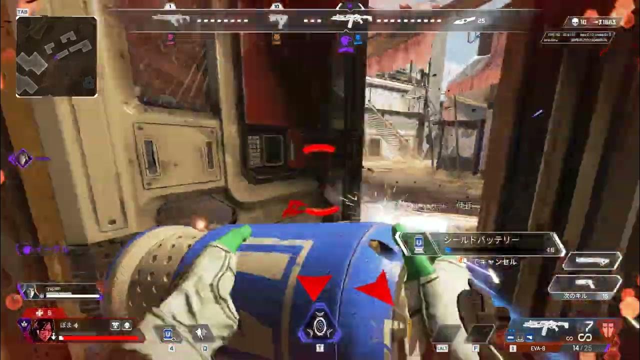 Apex Legends 2023 06 22 20 58 52 13 DVR - YouTube