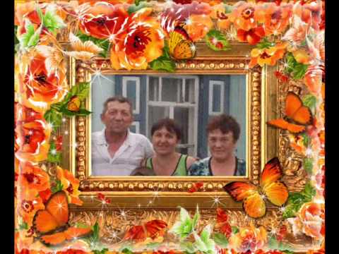 papa rodnoi s dnem roschdenija