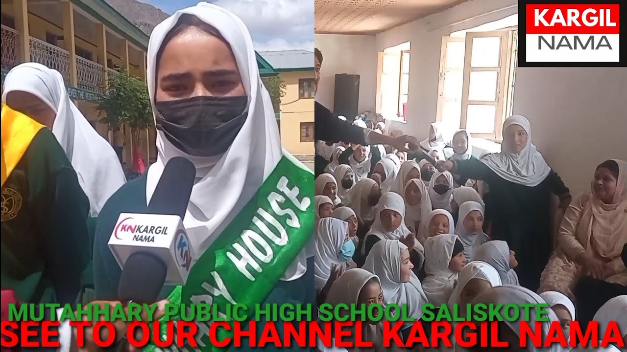 Inter house quice Competition MUTAHHARY PUBLIC School Saliskote - YouTube