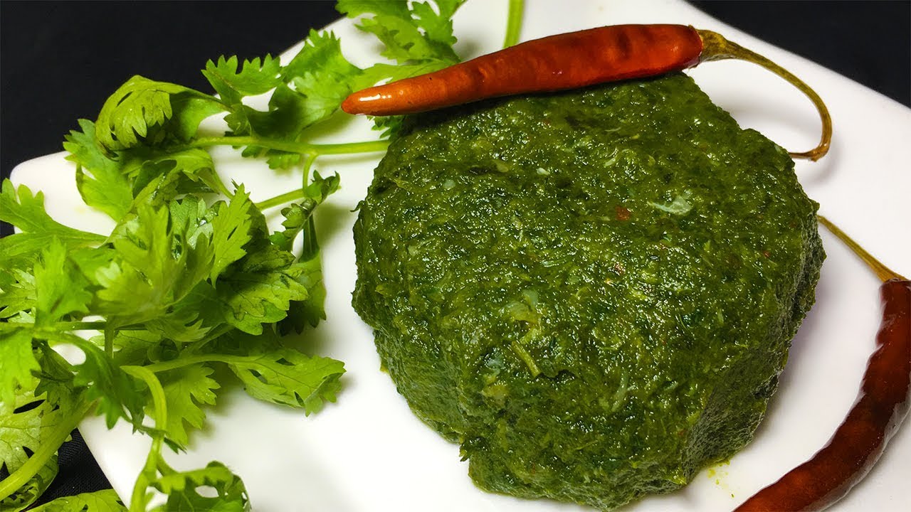 ধনিয়া পাতার ভর্তা | Coriander Leaves Bhorta | Dhoniya Pata Vorta ...