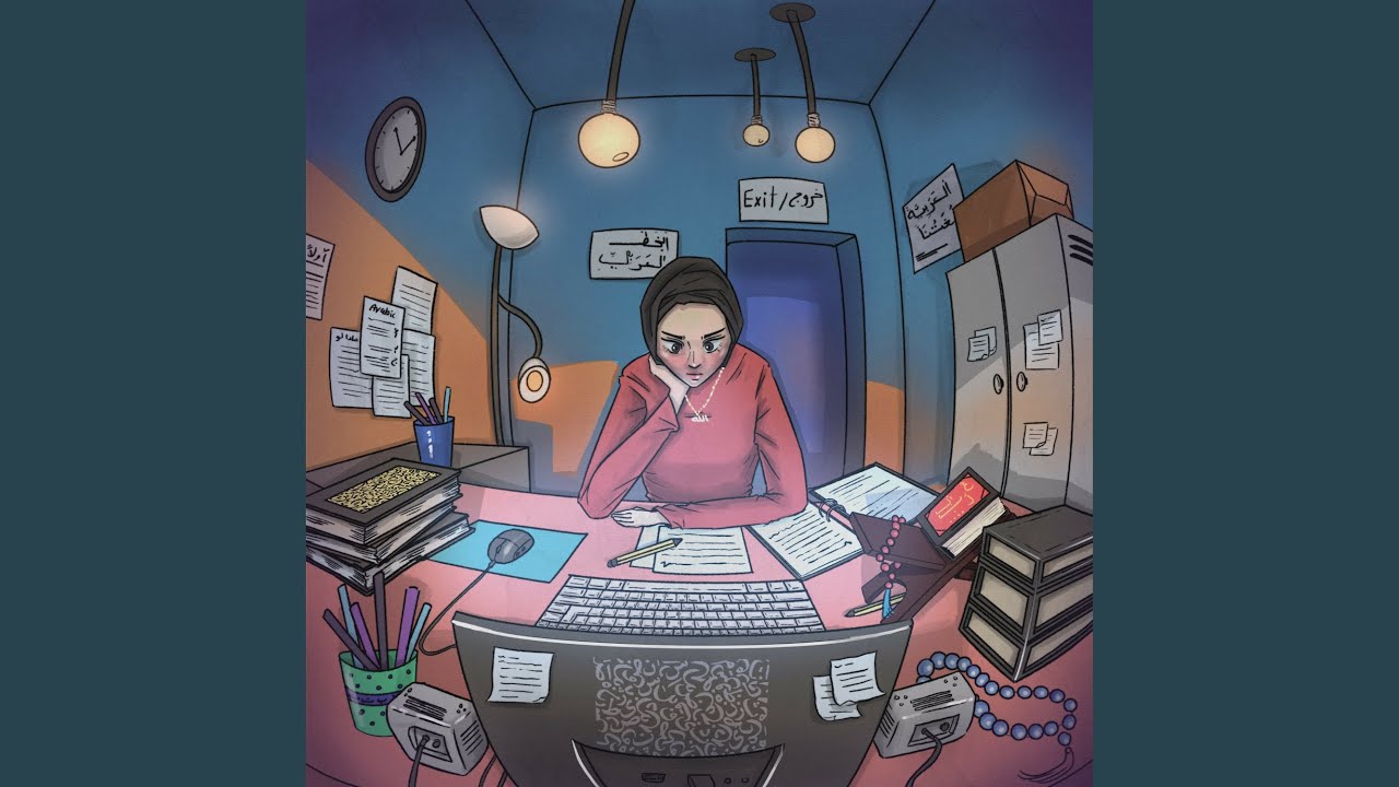 Depression Sad Day Music - YouTube Music