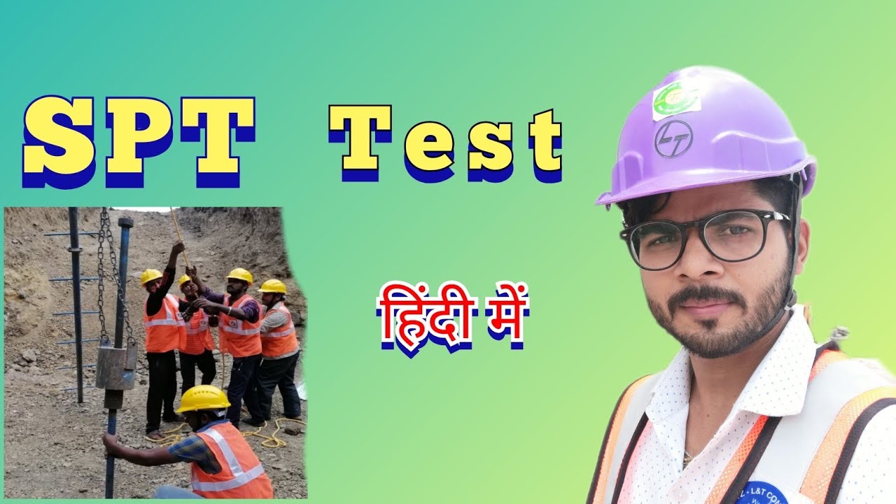 spt test for soil , | SPT IS:2131 हिंदी में सीखिए Soil Site ...