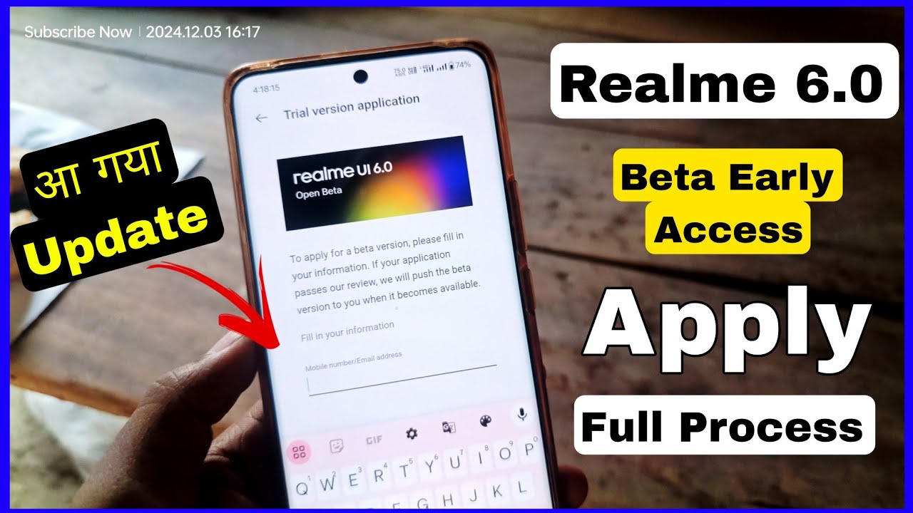 Realme Ui 6.0 Live Form Apply Step by Step | Beta Update | Realme Ui 6. ...