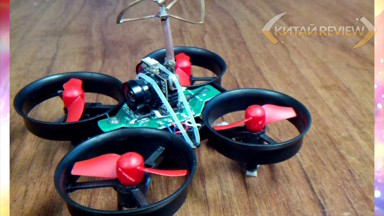 Крутой FPV Квадрокоптер Eachine E010 - YouTube