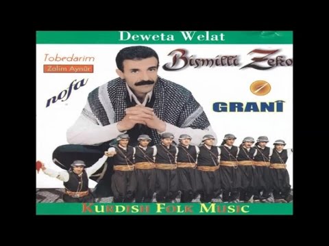 Bismilli Zeko - XULPANİ Daweta Welat Govend Grani Halay Kliba Nu