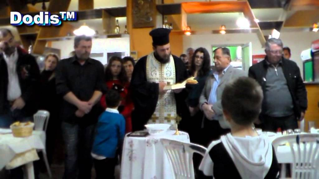 ΓΕΦΥΡΙΑ ΚΑΡΔΙΤΣΑΣ ΜΕΖΕΔΟΠΩΛΕΙΟ ΨΗΤΟΠΩΛΕΙΟ - YouTube