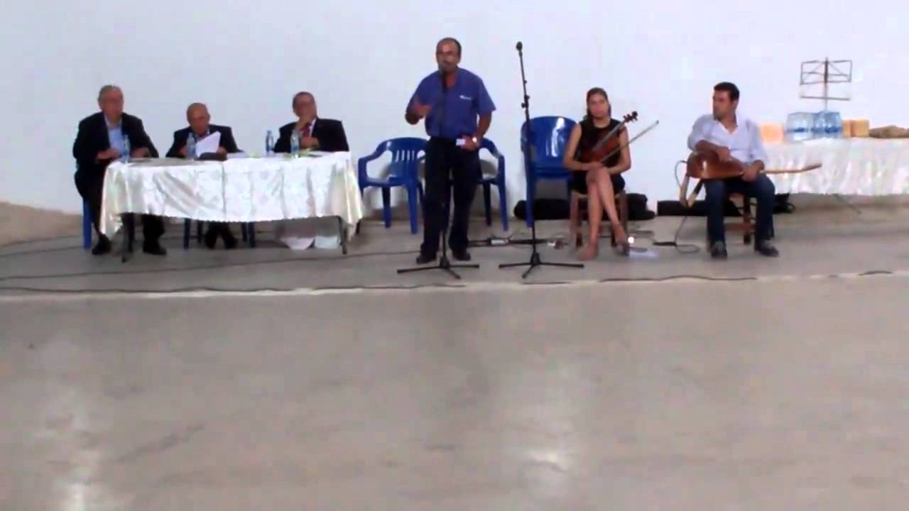 ΛΙΟΠΕΤΡΙ 3-10-2014 ΒΟΥΛΗ ΓΙΑ ΤΑ ΠΑΙΘΚΙΑ ΜΟΥ - YouTube
