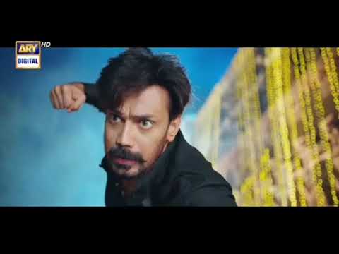 MIRZA KI HEER | OST | FANAA | ALI RAZA | HINA AFRIDI | ALI ZAFAR | ARY DIGITAL DRAMA