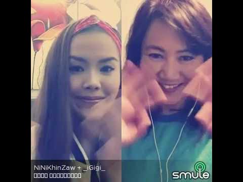 Ni Ni Khin Zaw Thit Sar Ma Pyat Kyay - YouTube