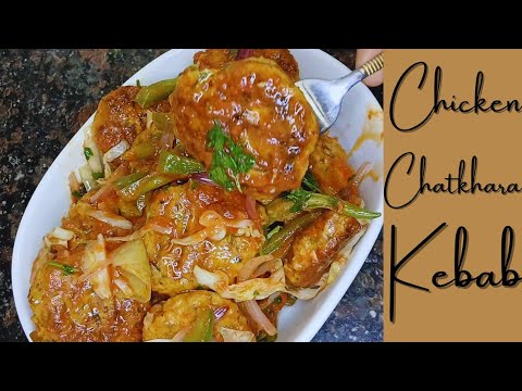 🧡 Crispy, Spicy & Juicy! Chicken Chatkhara Kebab Recipe You’ll Love! # ...