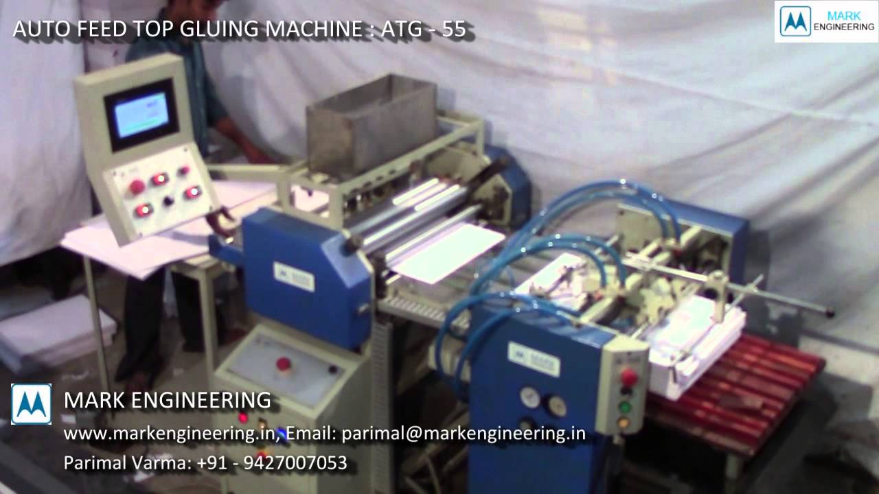 GLUING MACHINE | PASTING MACHINE | AUTOMATIC GLUING MACHINE | AUTOMATIC PASTING MACHINE - YouTube