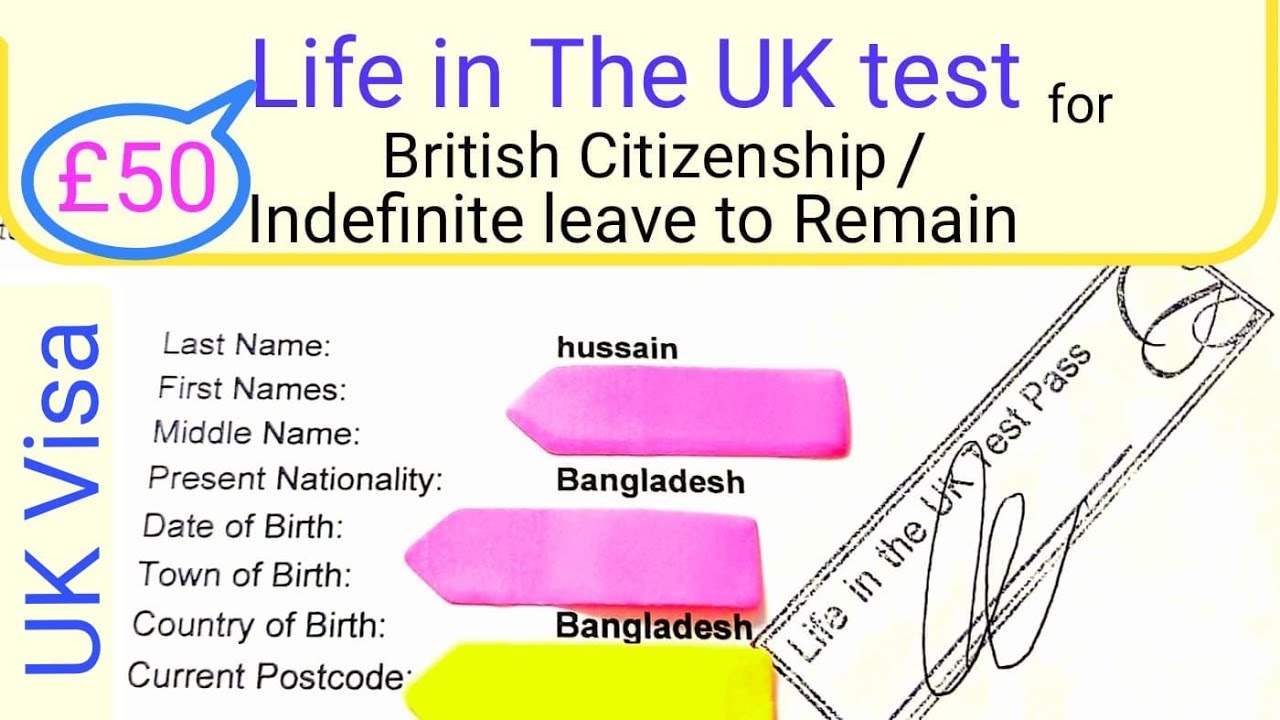 Life In The Uk Test Certificate View Indefinite Leave To Remain life-in-the-uk-test-certificate-view-indefinite-leave-to-remain
