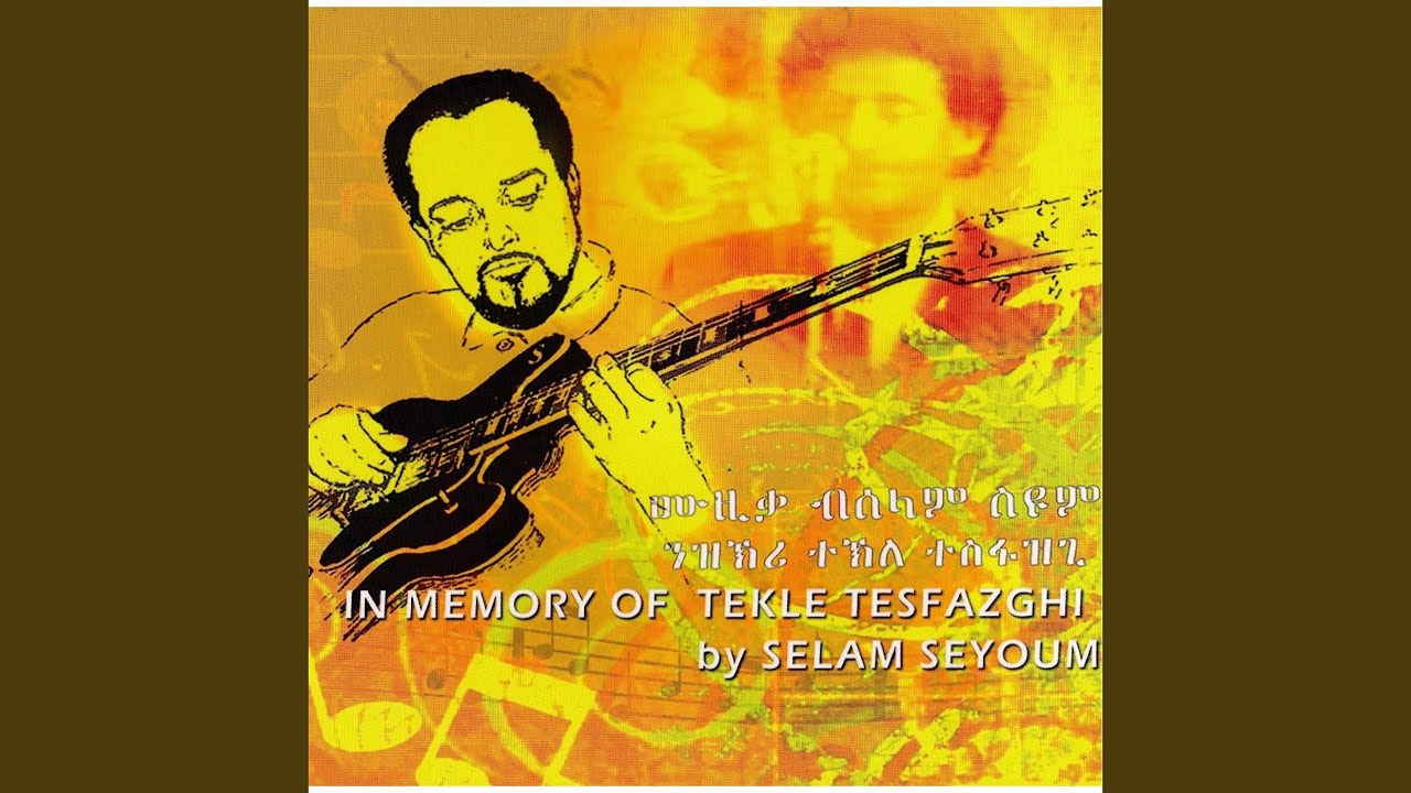 Mistirawi Debdabe - YouTube