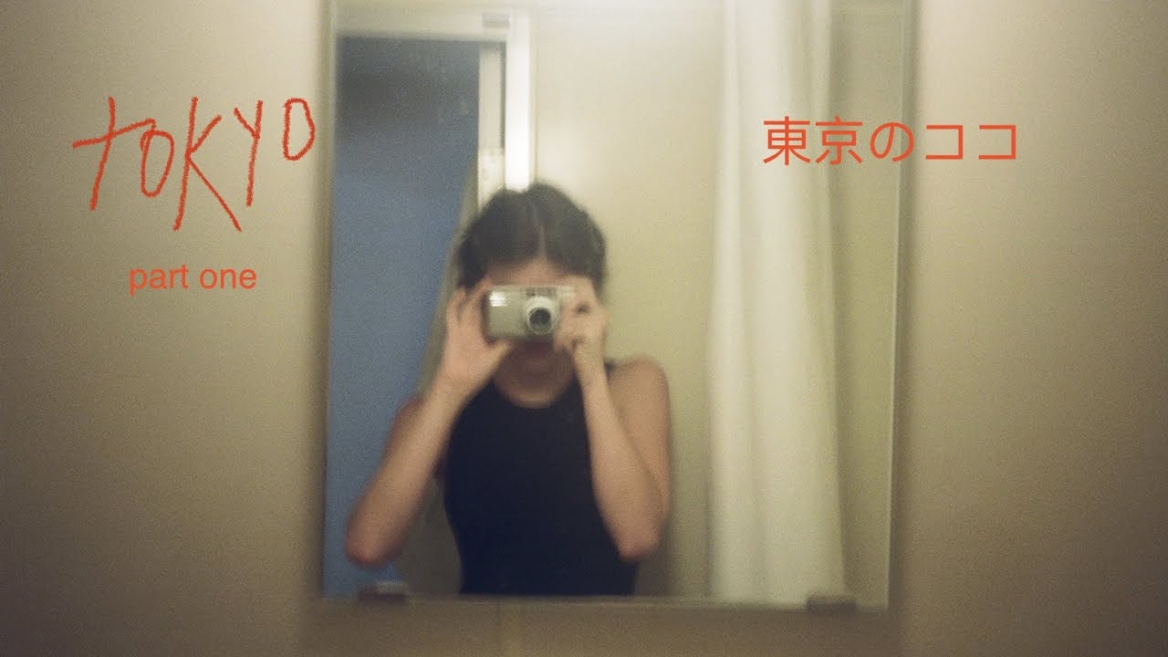 tokyo model diary pt.1* courtney mawhorr - YouTube