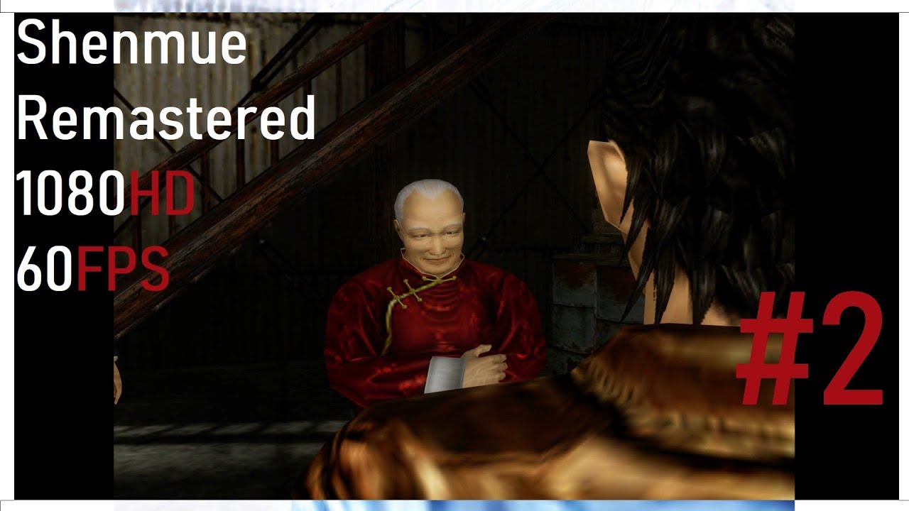 Shenmue Remastered Parte 2 Sub Español-No Comentario - YouTube