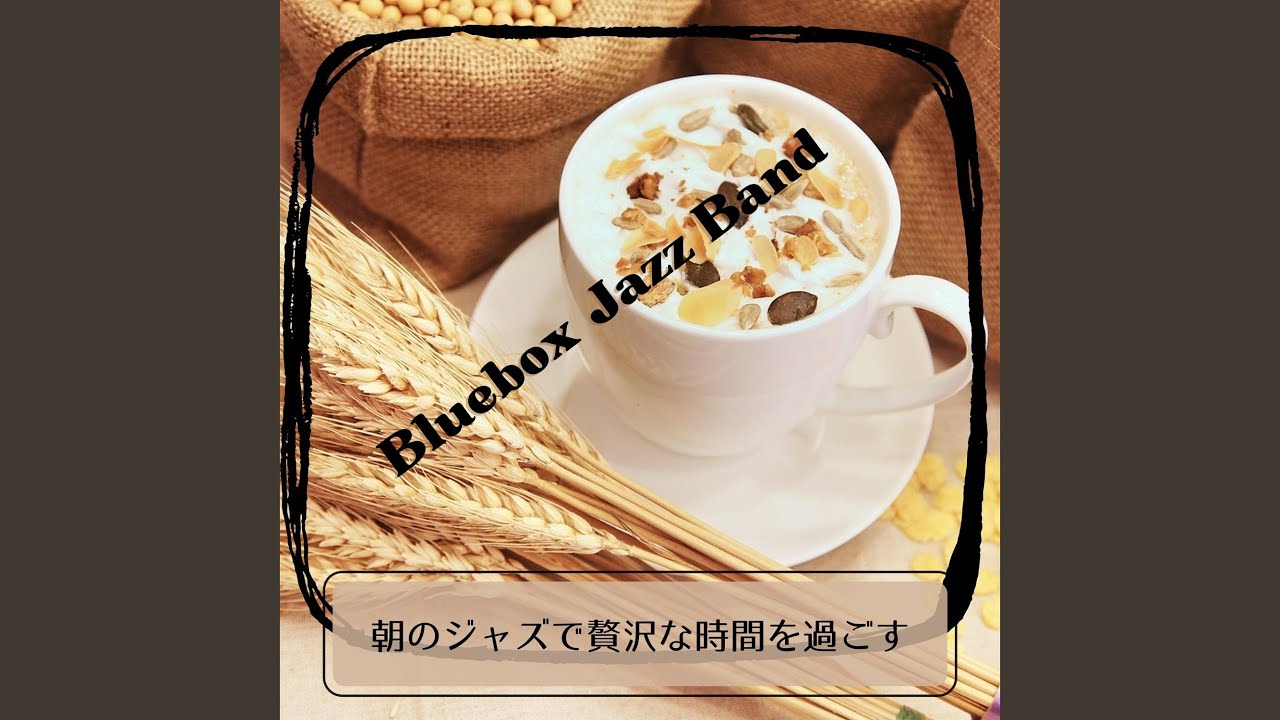 That Sunday Feeling - YouTube