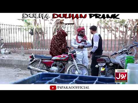 | Dulha Dulhan Prank | By Nadir Ali & Ahmed Khan In | P4 Pakao | 2019