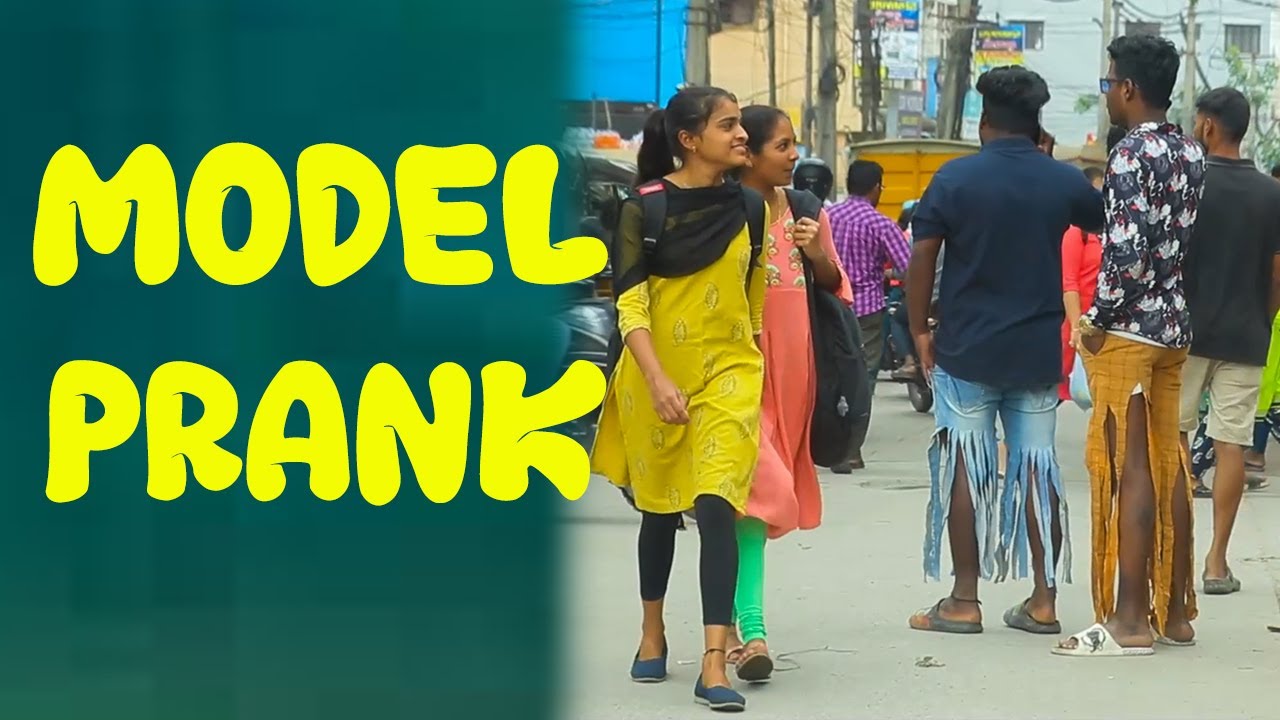 Model prank l ripped pant l bsk pranks - YouTube
