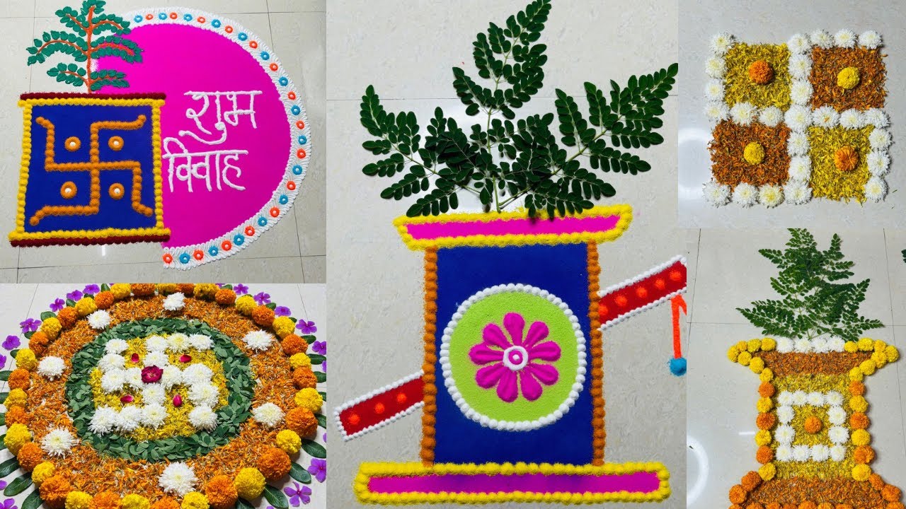 Tulsi Vivah Easy Rangoli Designs || Tulsi Vivah Special Rangoli || 5 ...