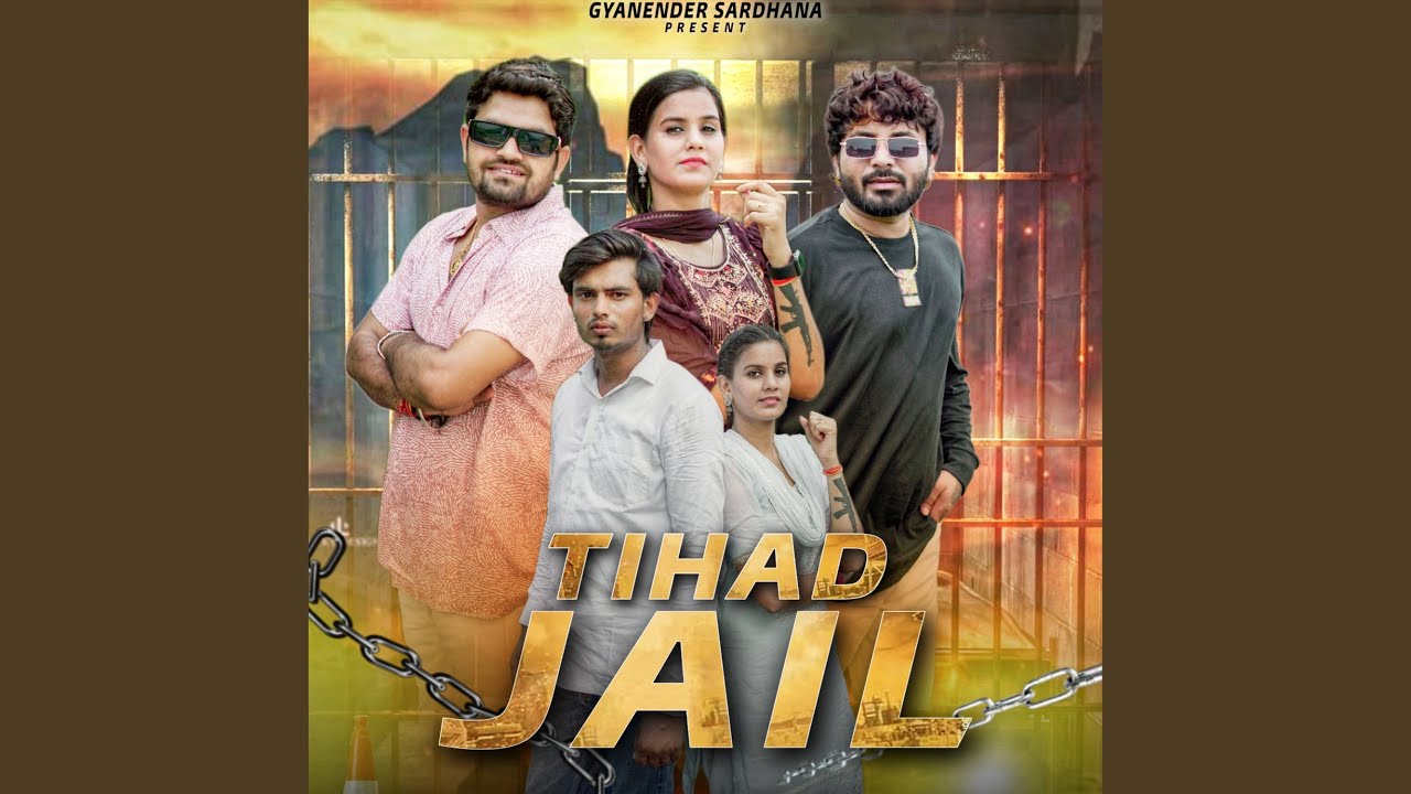 Tihad Jail (feat. Pooja Diwakar) - YouTube