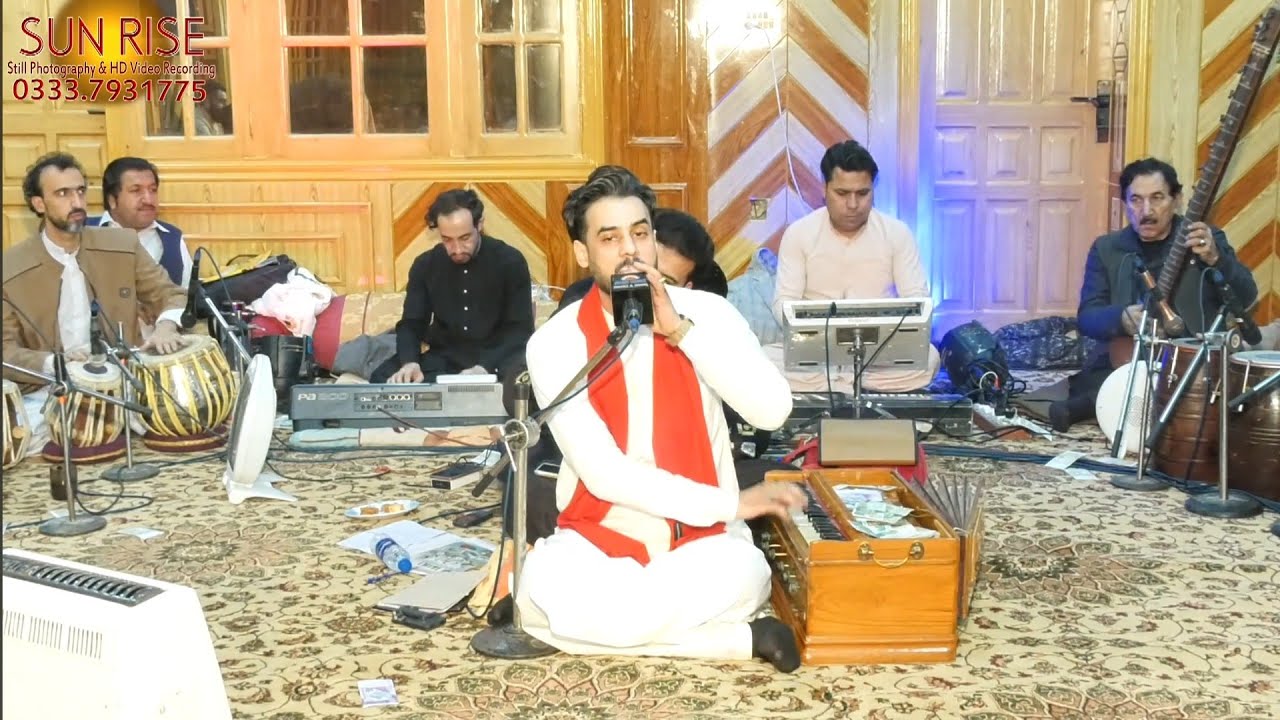 Zan Ba De Bolam | Anil Bakhsh Pashto Song 2024 | New Pashto Song ...