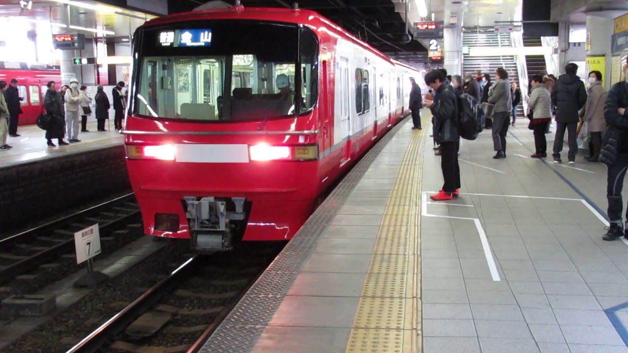 【トップナンパーリニューアル!1801fそして回送のまま到着する1701f+2331f - YouTube