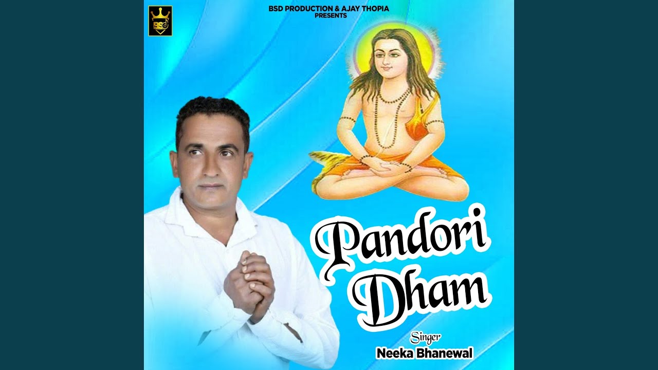 Pandori Dham - YouTube