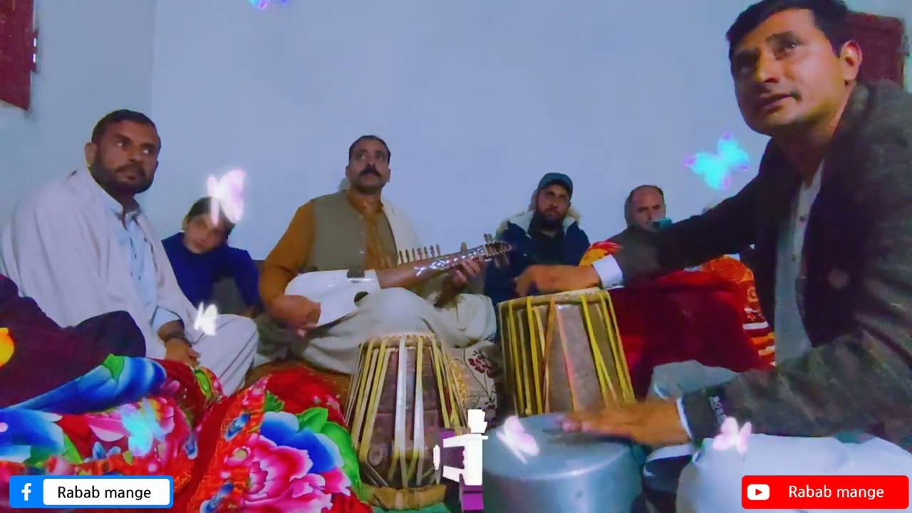 Rabab Mange Program