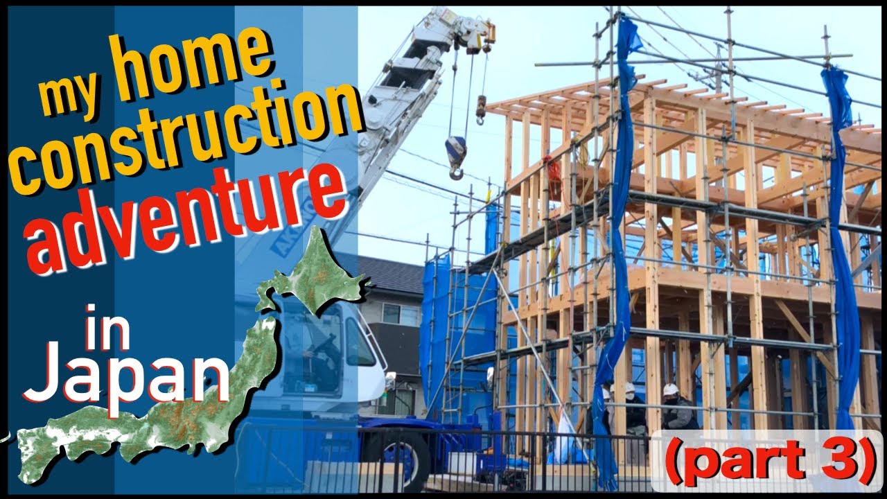 Our new home in Japan: Foundation to Frame in 1 Day (traditional ...