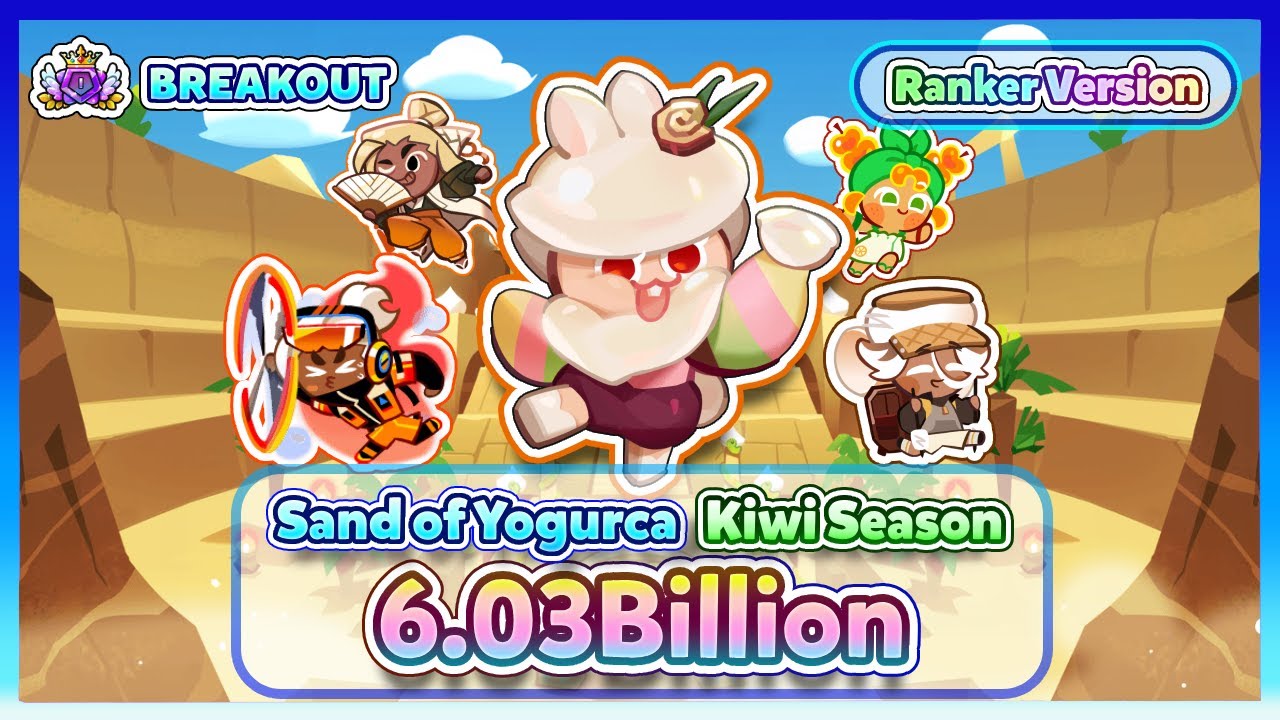 [Breakout] RNG in Sand of Yogurca - Kiwi Season | Update Combi ...
