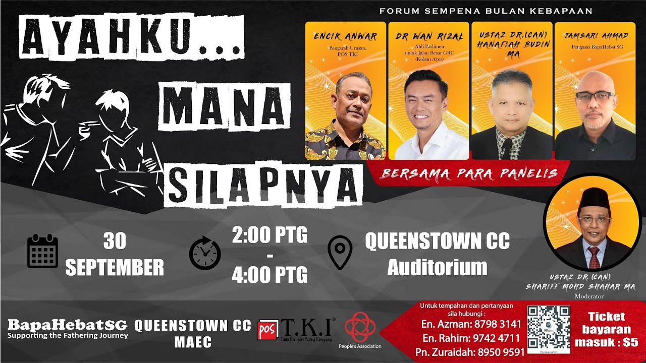 Forum Bulan Kebapaan : Ayahku Mana Silapnya... Pt. 1/5 - YouTube