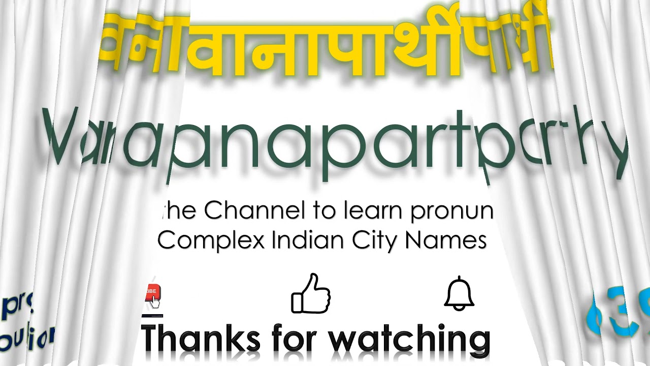 Wanaparthy, How to pronounce Wanaparthy in Indian Language, Hindi or ...
