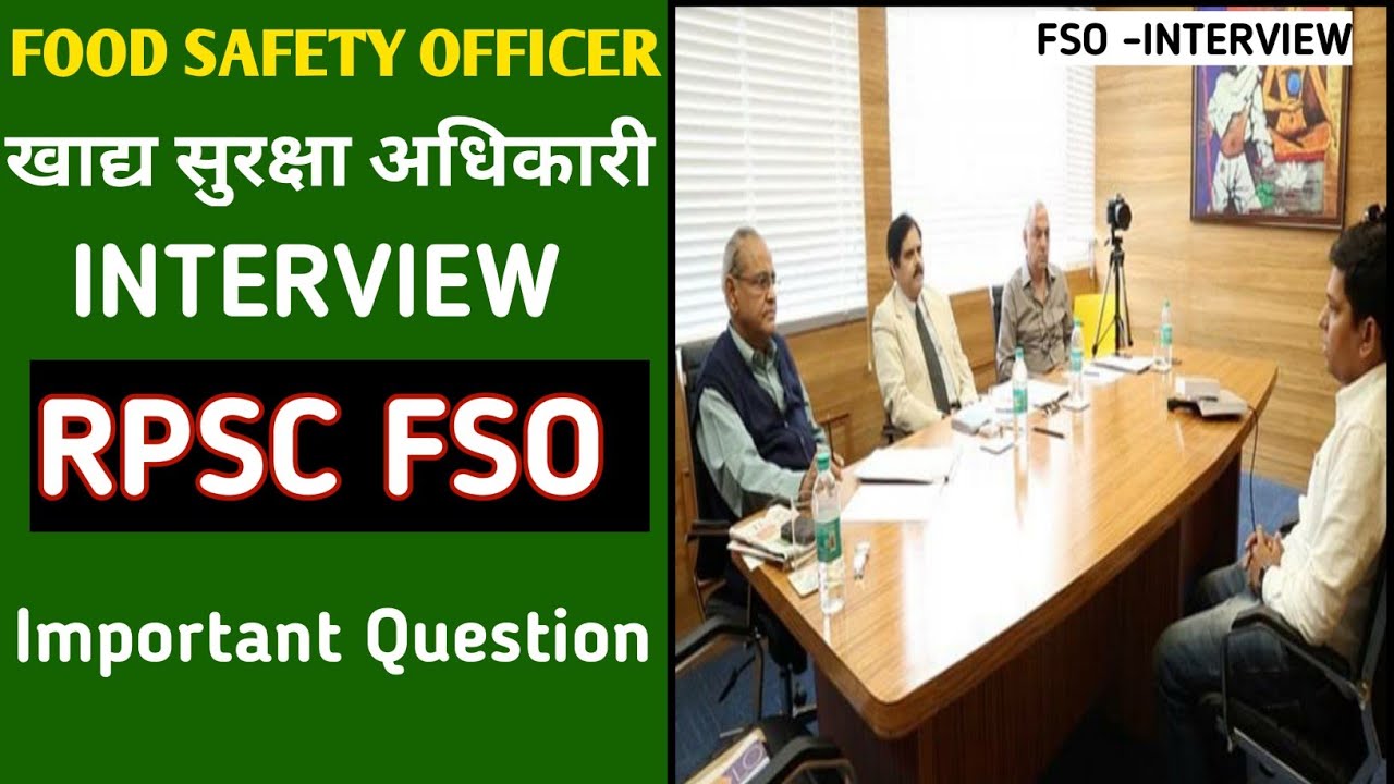Food Safety Officer Interview:FSO Interview Important Questions:State ...