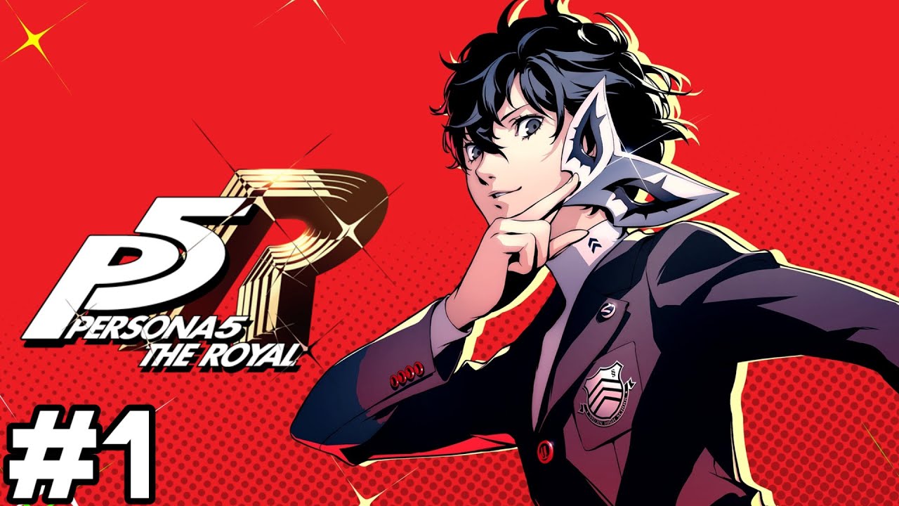 【実況】シリーズ完全初見の男によるP5R【ペルソナ5 ザ・ロイヤル リマスター版】#1 - YouTube