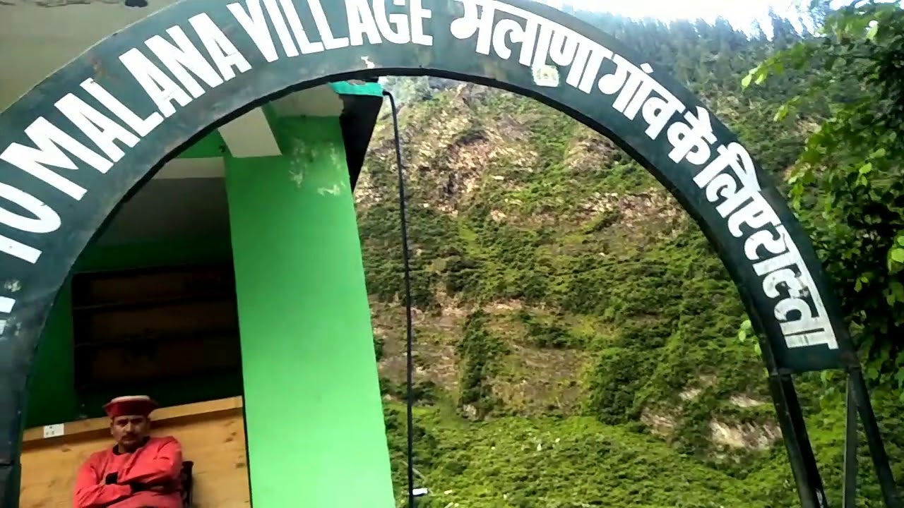 Beauty of himachal || Devropa || part 1 ll Traveling ll - YouTube